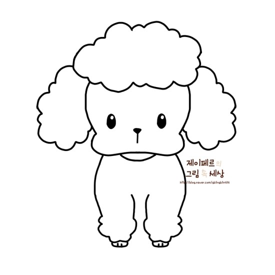 귀여운 강아지 캐릭터 푸들 그리기 손그림 강좌 네이버 블로그 